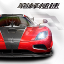 Download Racing Master Now!